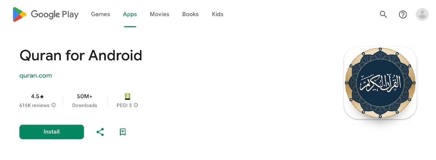15 Best Apps For Ramadan On Android & iOS